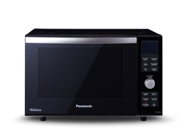 10 Rekomendasi Microwave Oven Terbaik (Terbaru 2023) | Familinia